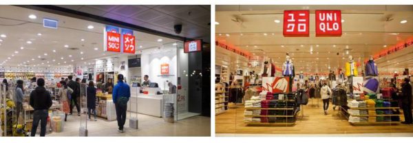 Uniqlo, Muji & Daiso all in one, but Chinese? - The Low Down - Momentum ...