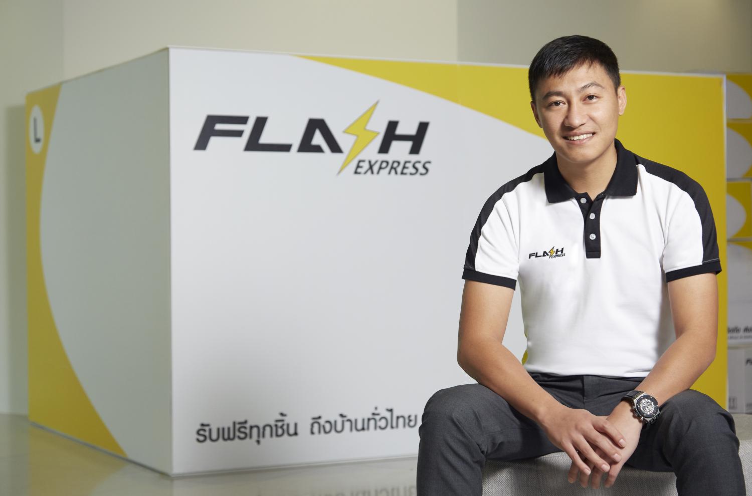 5 things you should know about Thailand’s first unicorn - The Low Down ...