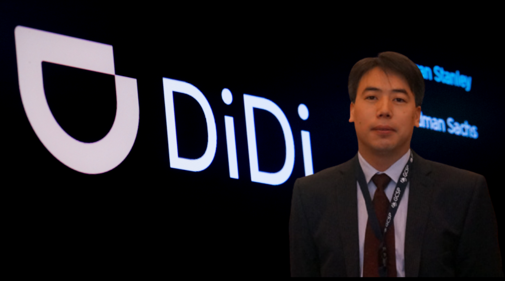 China Cybersecurity Expert: “The focus of Didi’s review is the exit ...