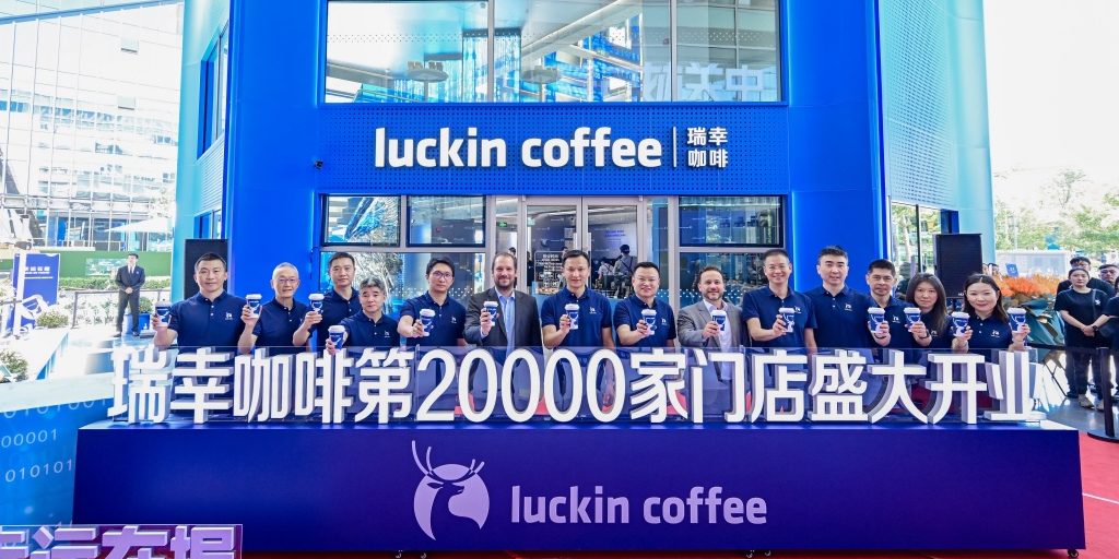 Luckin Coffee opens its 20,000th store - The Low Down - Momentum Works