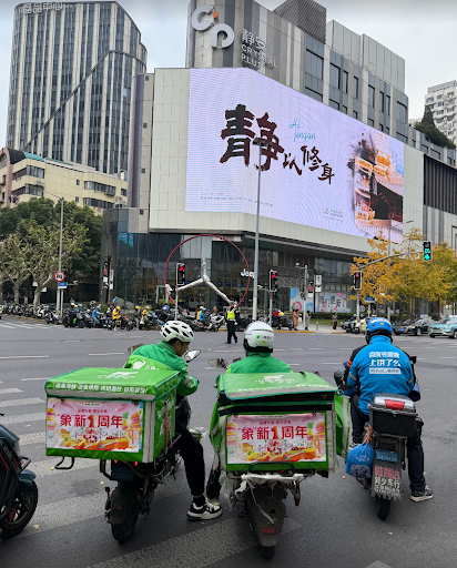 Meituan to launch quick commerce in Saudi Arabia after Keeta food ...