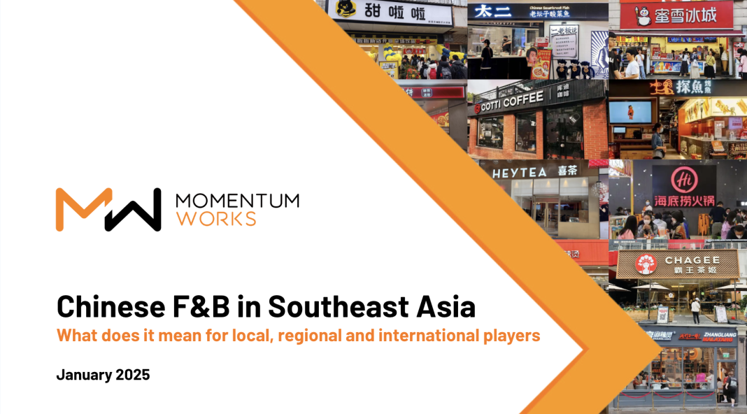[Press Release] Chinese F&B Brands have opened more than 6,100 outlets ...