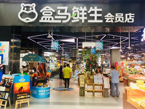 A brief history of quick commerce in China - The Low Down - Momentum Works