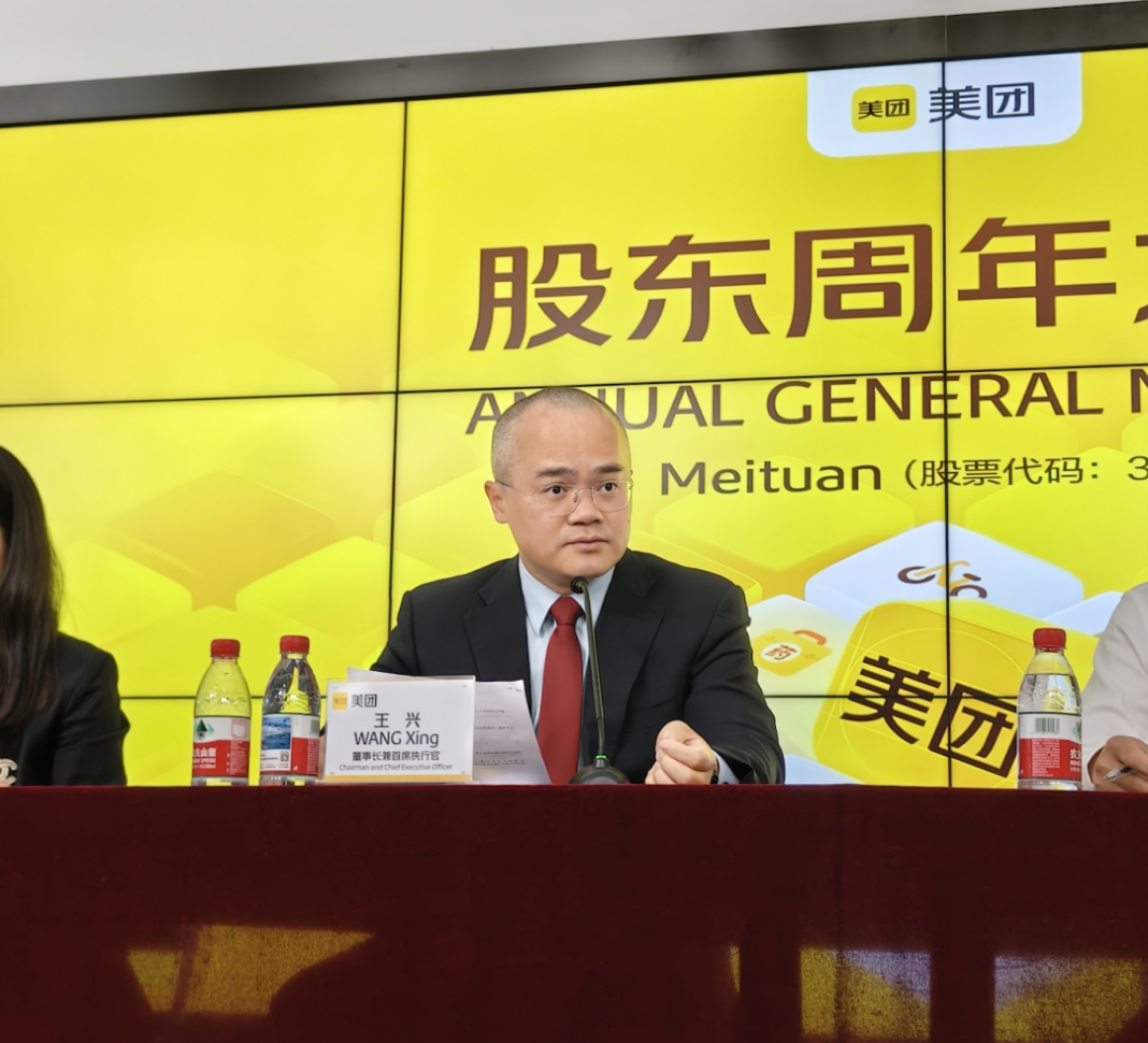 Meituan’s Keeta will expand into UAE, Qatar and Kuwait, says founder ...
