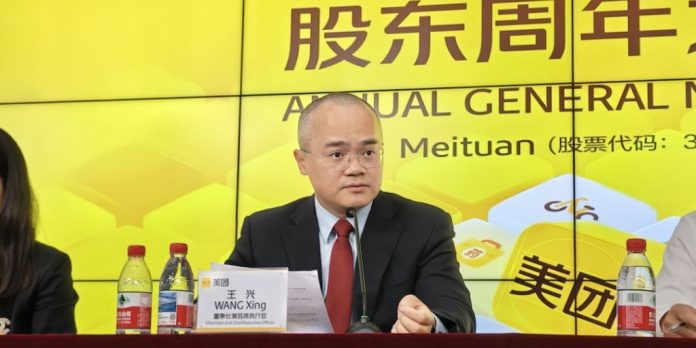 Meituan’s Keeta will expand into UAE, Qatar and Kuwait, says founder ...