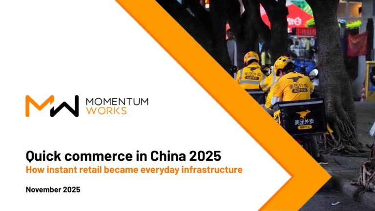 [New report] Quick commerce in China 2025 - The Low Down - Momentum Works