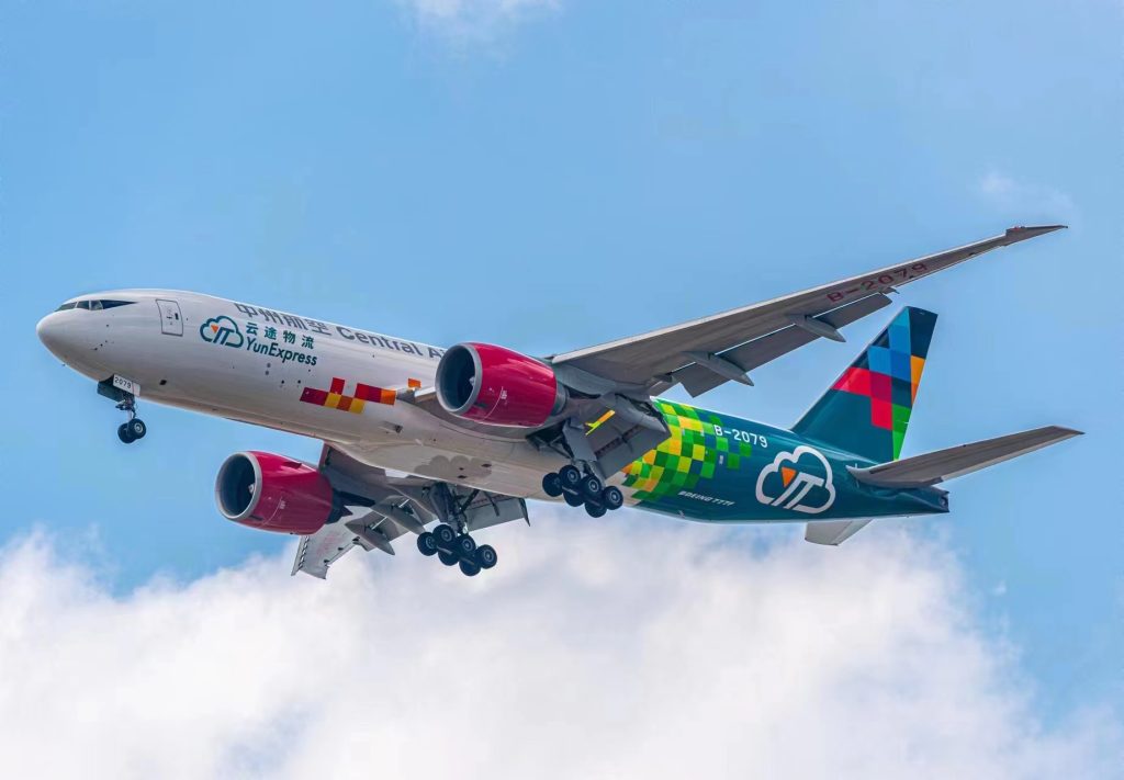 GOFO Express has daily order volume surpassing 2.5mil - The Low Down ...