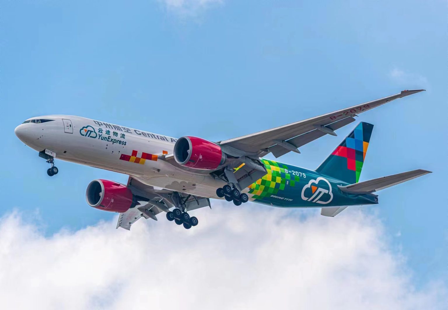 GOFO Express has daily order volume surpassing 2.5mil - The Low Down ...